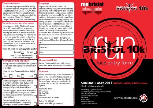race entry form
