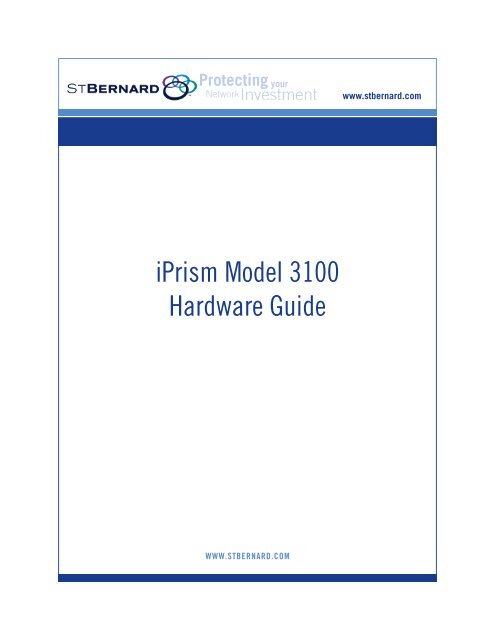 iPrism Installation Guide - EdgeWave