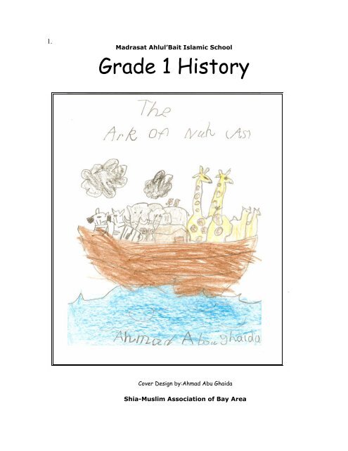 Grade 1 History Book (PDF) - Shia Multimedia