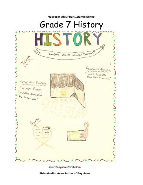 Grade 7 History Book PDF Shia Multimedia