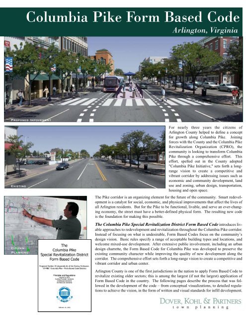 Columbia Pike Form Based Code - sacog