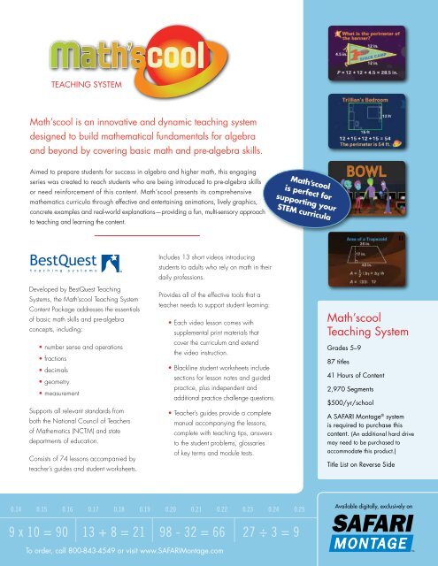 Safari Montage Logo SAFARI Montage Is Mobile!