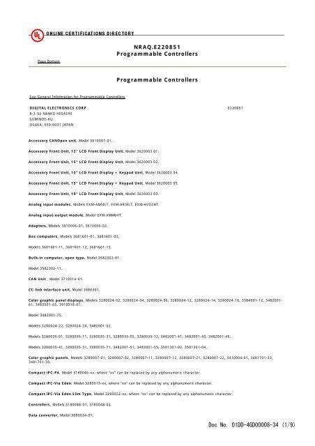 E220851 (PDF) - Pro-face