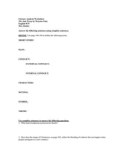 Literature Analysis Worksheet