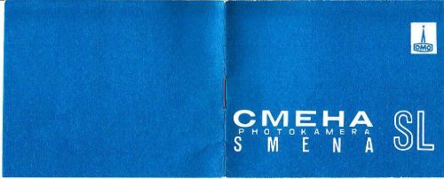 Bedienungsanleitung Smena SL - Museum Digital