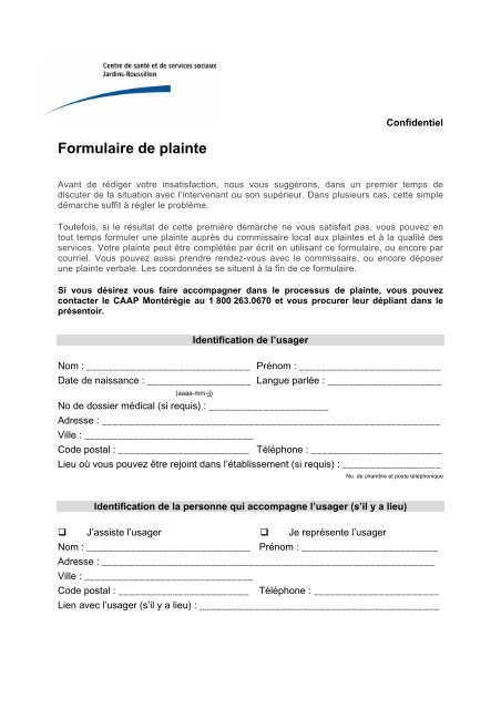 Formulaire de plainte