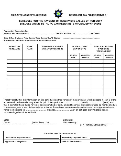 schedule for the payment of reservists called up - Saps