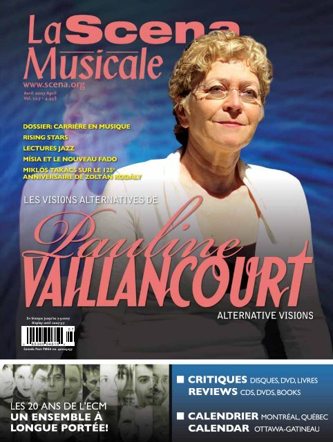 Allyson McHardy - Dean Artists Management