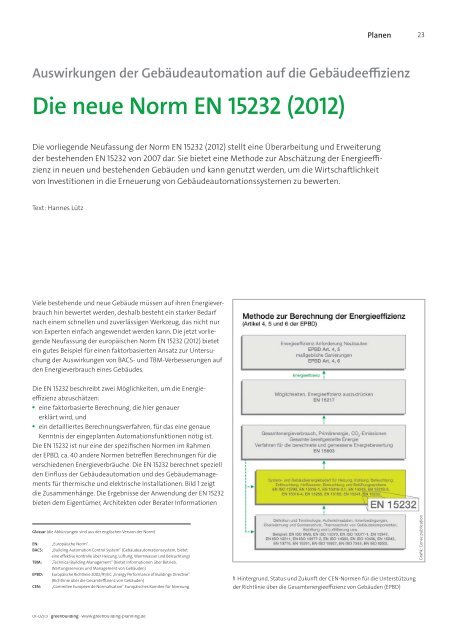 Die neue Norm EN 15232