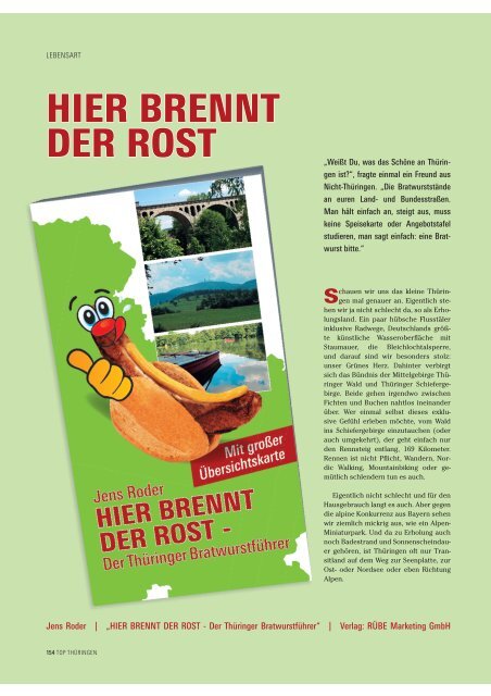 HIER BRENNT DER ROST - Der Thüringer Bratwurstführer