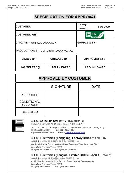 SPECIFICATION FOR APPROVAL APPROVED BY CUSTOMER