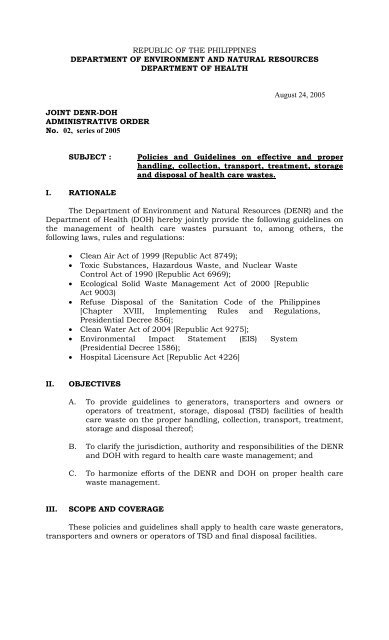 joint administrative order no. 2, series of 2005