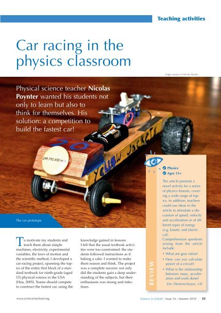 Car racing in the physics classroom - Science in School
