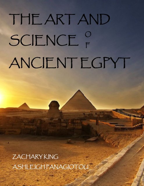 Ancient Egyptian Science