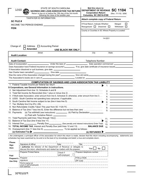 SC 1104 - the South Carolina Department of Revenue