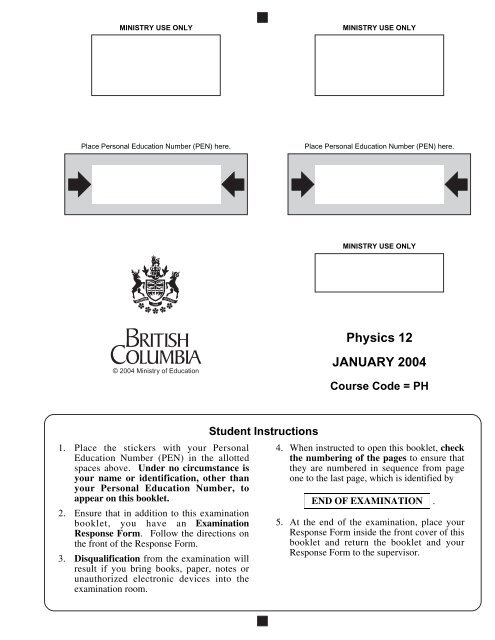 Physics 12 JANUARY 2004