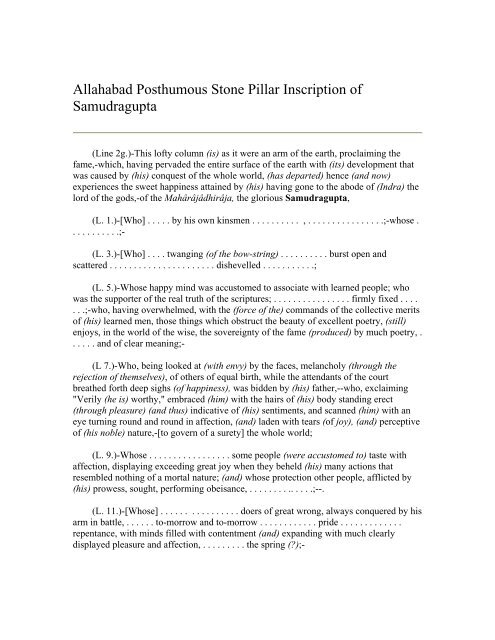 Allahabad Posthumous Stone Pillar Inscription of Samudragupta