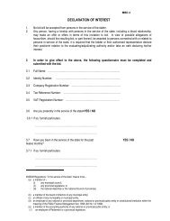 Declaration of Interest Form