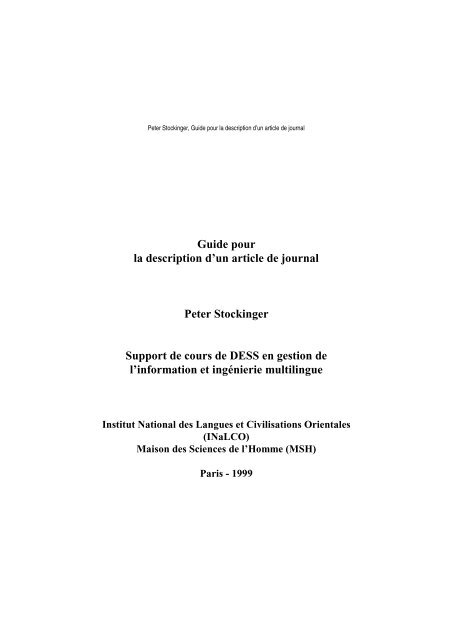 Guide pour la description du contenu d'un article de journal
