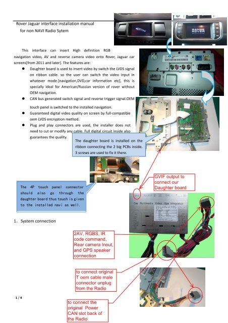 Range Rover Evoque NON NAVI radio interface - Eglober