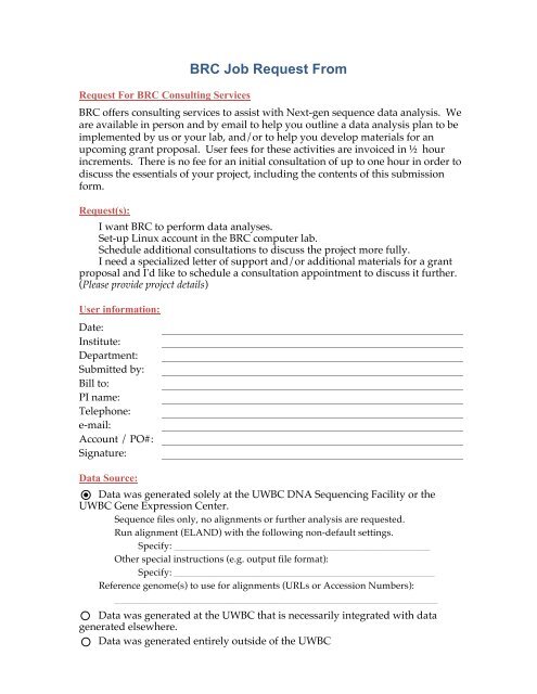 BRC job submission form