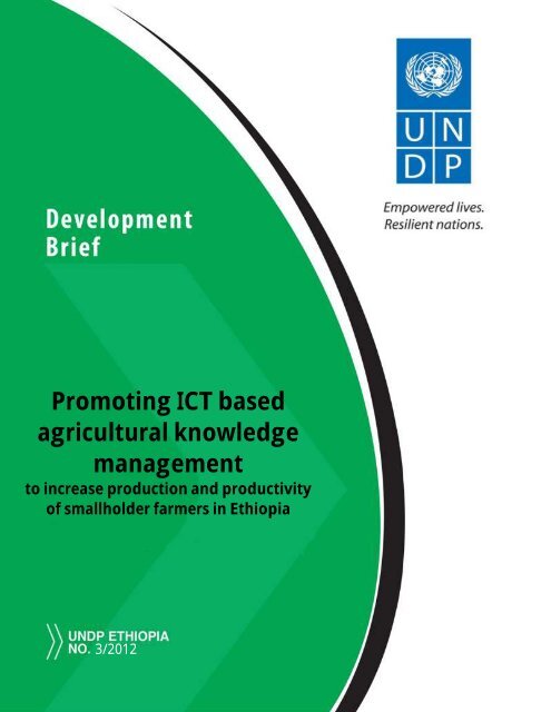 Promoting ICT based agricultural knowledge management to increase