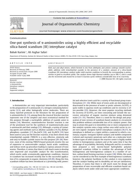 interphase catalyst Jou