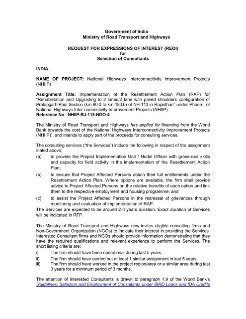 sample format for individual procurement notice - Ministry of Road ...