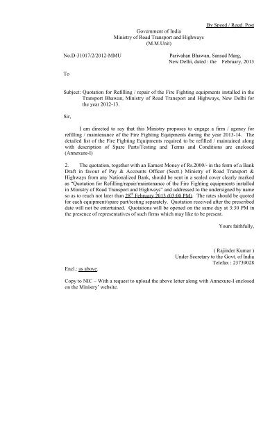 Ministry Of Road Transport And Highways Logo Ministry Of Road