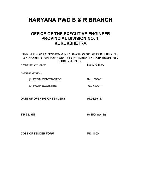 View Tender Document - Haryana PMGSY Tenders