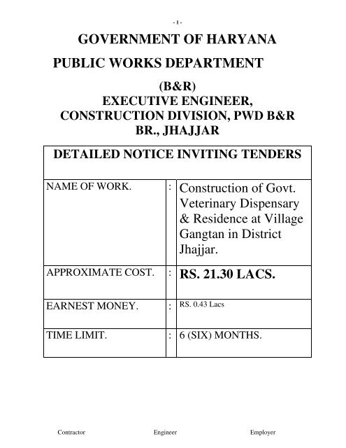 View Tender Document - Haryana PMGSY Tenders