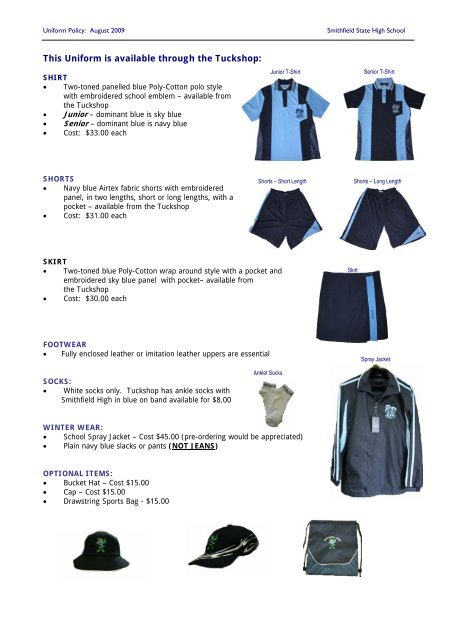 Uniform