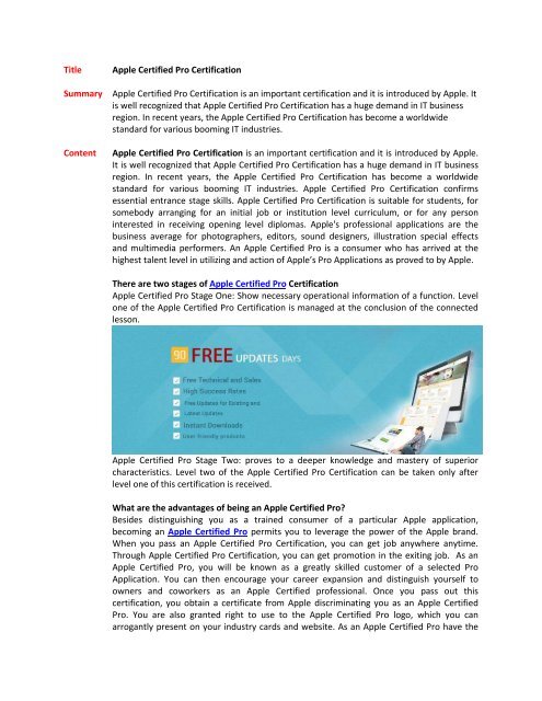 Apple Certified Pro Certification