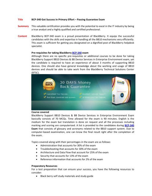 BCP-340 Certification Score