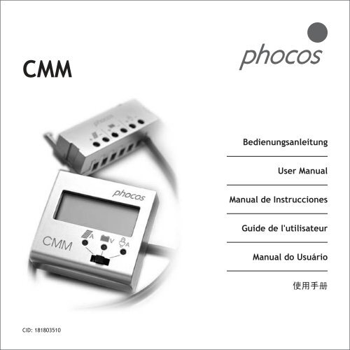 User Manual CMM - Phocos.com