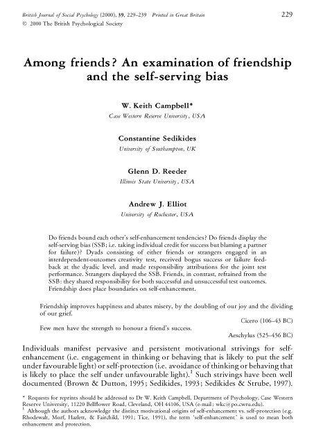 Among friends? An examination of friendship and the self-serving bias