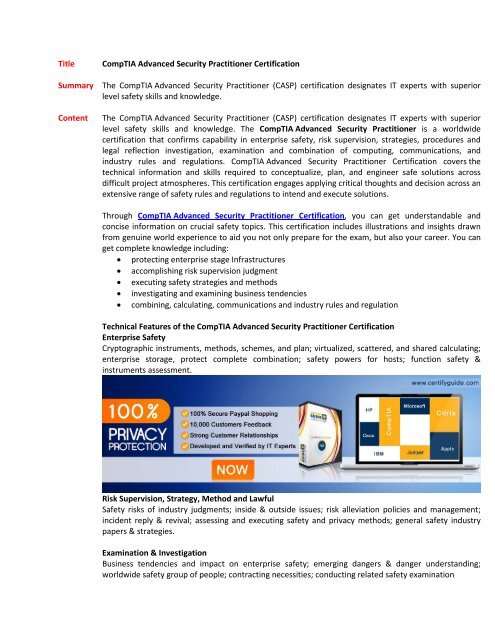 CompTIA Advanced Security Practitioner Certification