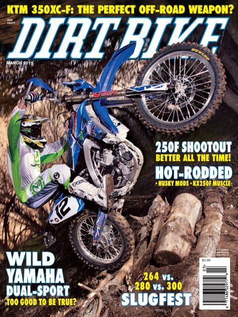 YAMAHA - Dubach Racing Development