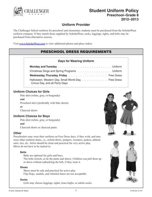 preschool dress requirements - Challenger School