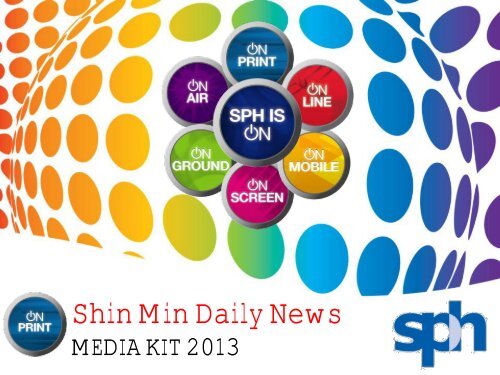 Shin Min Daily News