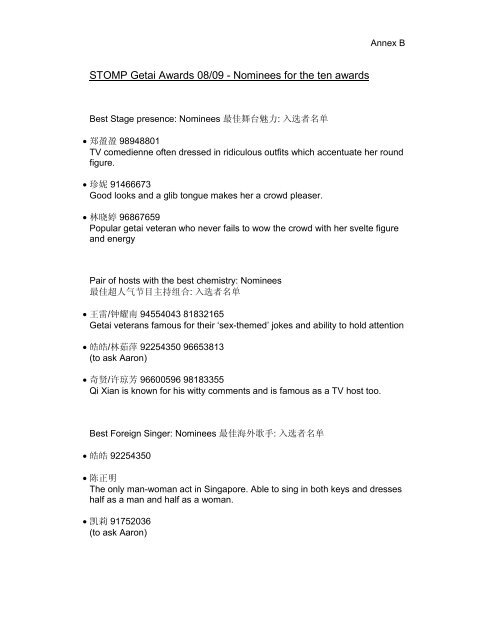 Microsoft Word Viewer - Annex B
