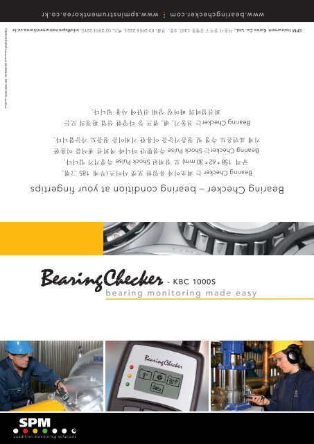 Bearing Checker Brochure.pdf - SPM Instrument