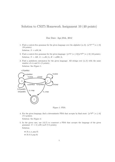 Solution to CS375 Homework Assignment 10 (40 points)
