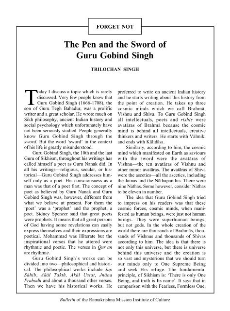 Guru Gobind Singh Ji Sword