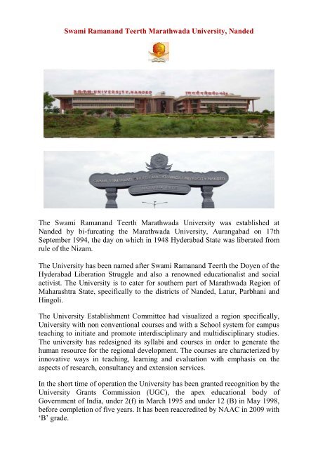 About SRTMUN - The Swami Ramanand Teerth Marathwada ...