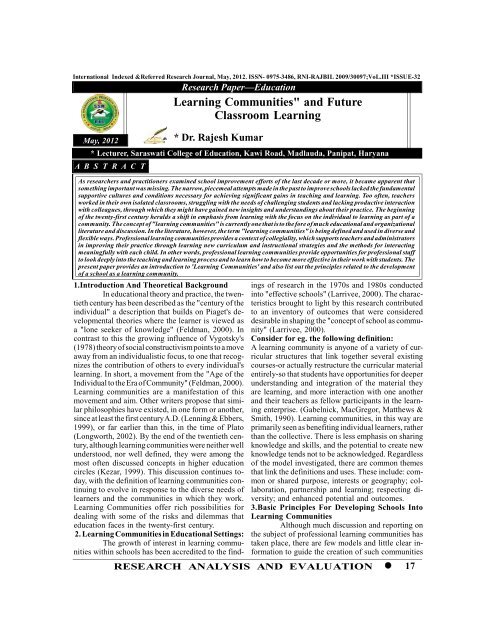 Learning Communities" and Future Classroom Learning