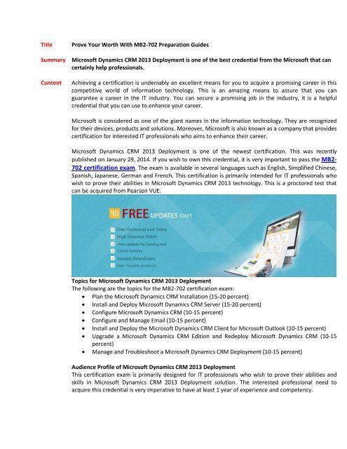 MB2- 702 certification exam.