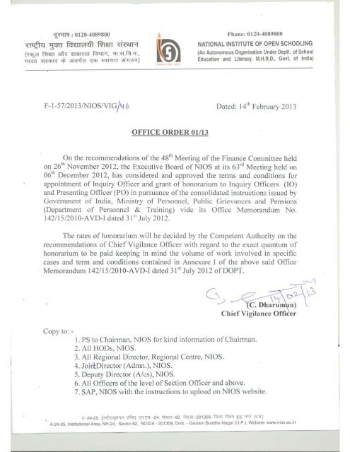 Office Order No 1/13 Regarding appointment of the Inquiry Officer ...