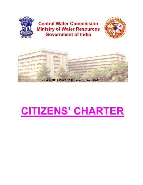 Citizen's Charter - Central Water Commission