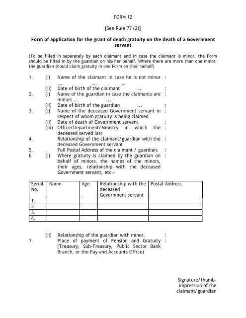 Form of application for the grant of death gratuity on the death of a ...
